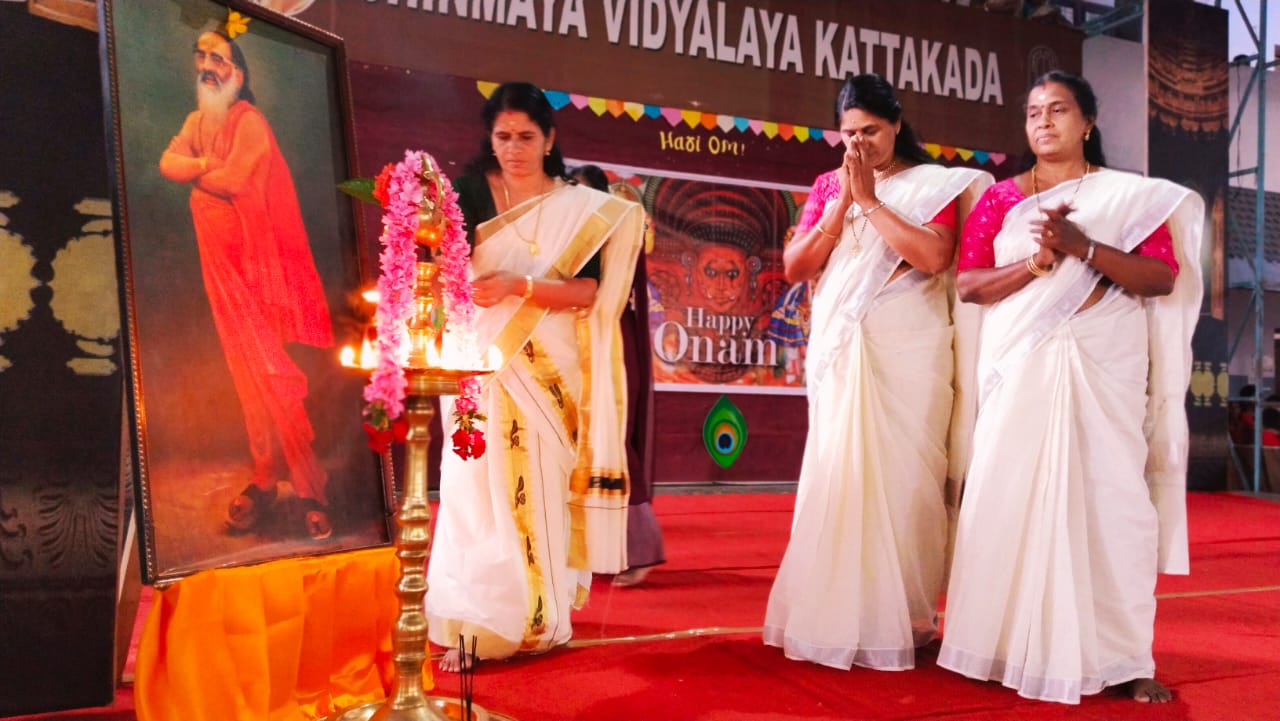 Onam Fest – Chinmaya Vidyalaya Kattakada