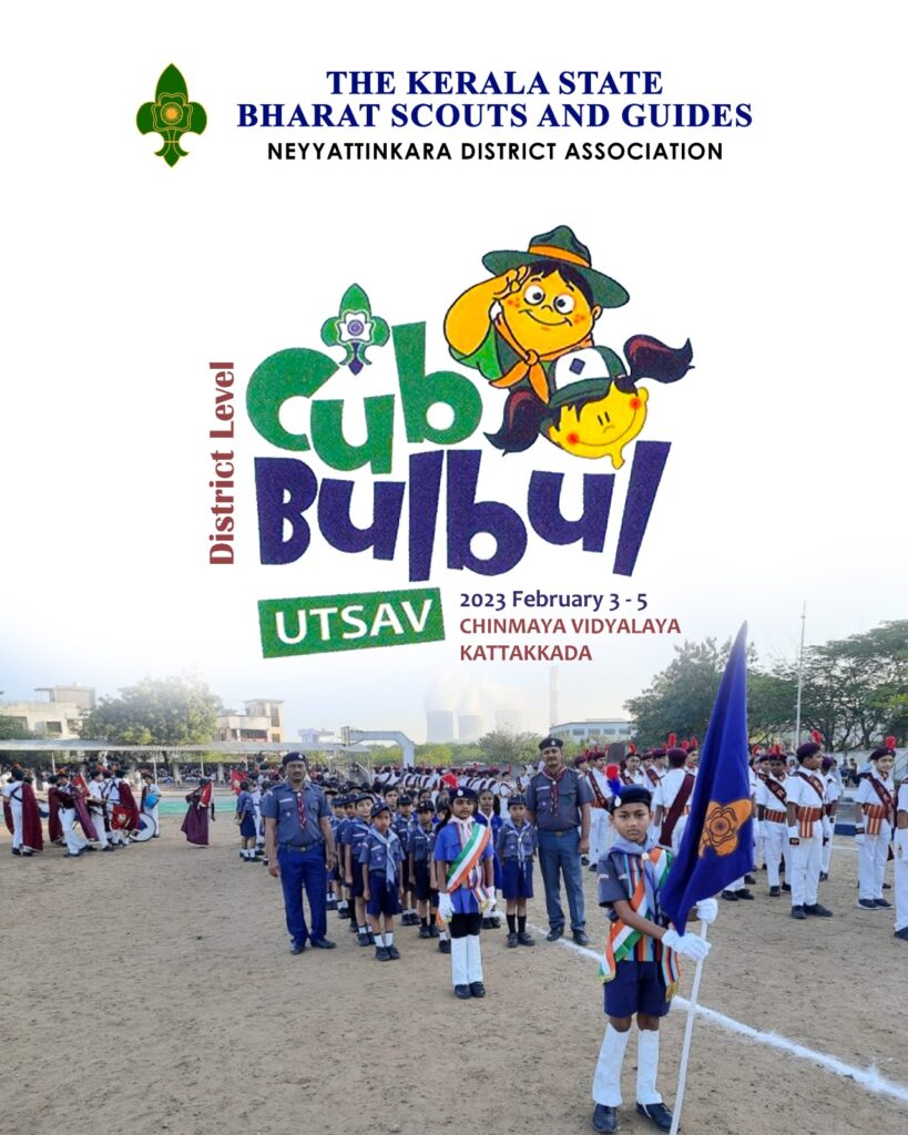 District Level Cub Bulbul Utsav 2023 – Chinmaya Vidyalaya Kattakada