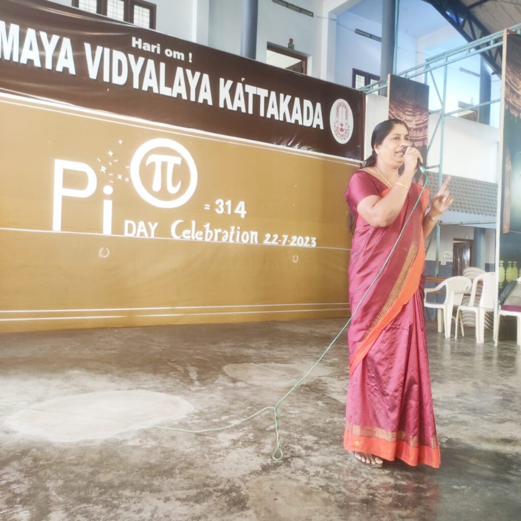Pie day – Chinmaya Vidyalaya Kattakada